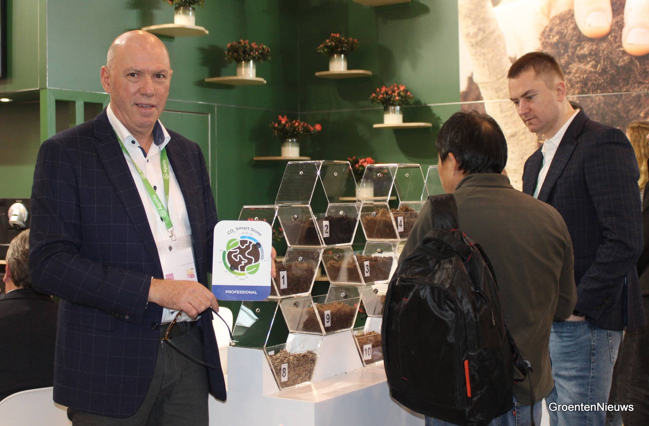 IPM Essen - Technique