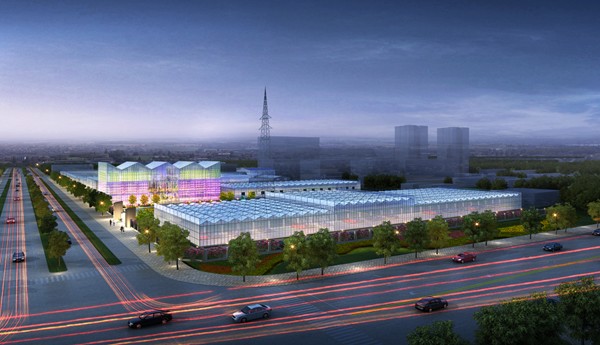Bejing National Agricultural Science and Technology Innovation Park to ...